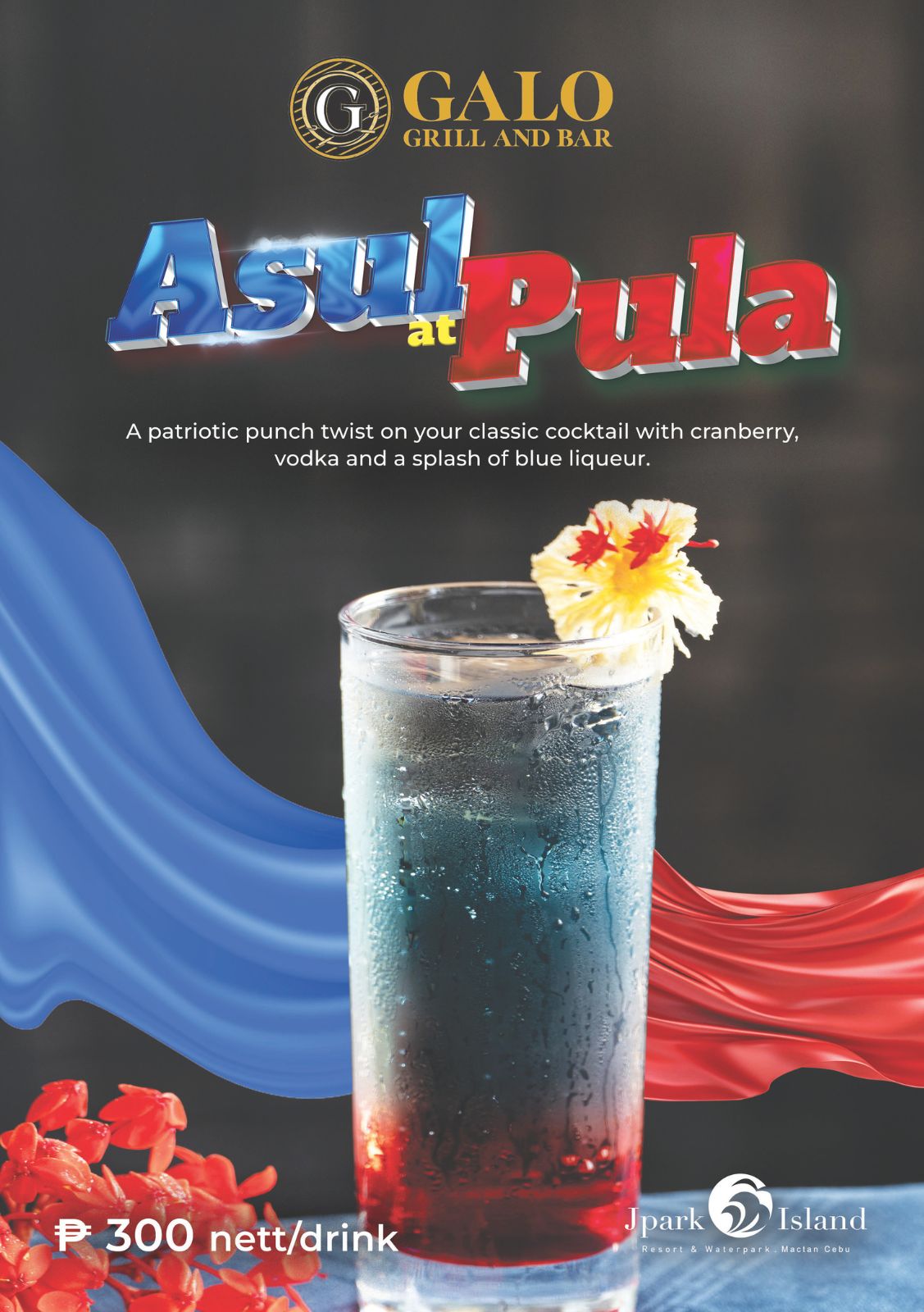 Promotions | Luxury Hotel in Cebu | Jpark Island Resort & Waterpark