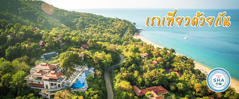 Pimalai Resort and Spa, Koh Lanta Krabi, Thailand